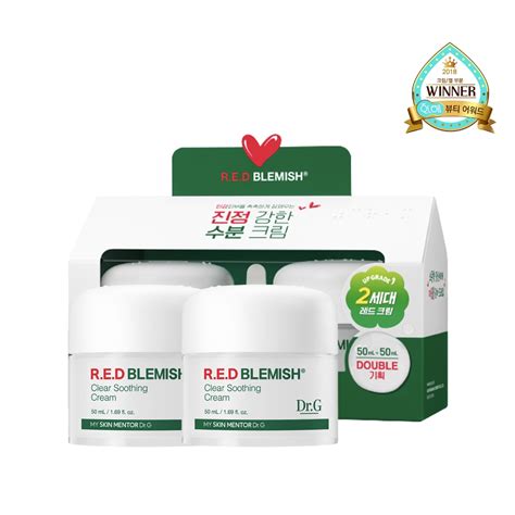 닥터지 레드 블레미쉬 클리어 수딩 크림 50mljar 듀오 상품의 정보 및 후기리뷰 성분 그리고 가격 랭킹 할인 혜택을 확인하고 구매해 보세요