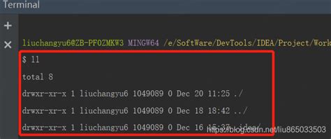 Idea的terminal终端无法执行git命令、terminal终端无法使用ll，la等命令、git中文乱码问题解决办法idea Git Terminal Csdn博客