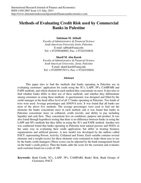 pdf methods of evaluating credit risk used by commercial banks in palestine