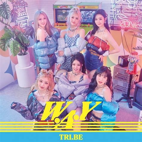 트라이비 14일 미니 2집 ‘w A Y 발매…업그레이드된 음악·퍼포먼스·비주얼로 가요계 저격