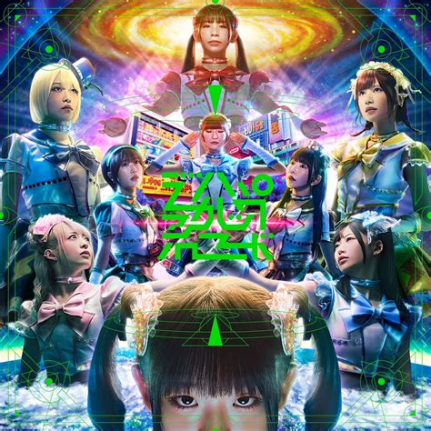 画像】でんぱ組inc、最新epから「オーギュメンテッドおじいちゃん」の先行配信リリースが決定 Mvのティザー動画も公開」の画像22