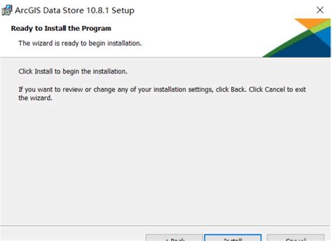 三安装和配置 ArcGIS Data Store arcgis datastore安装 CSDN博客