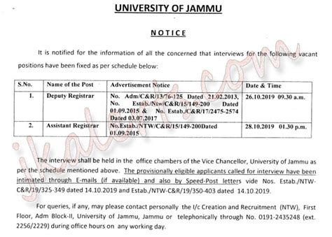 Jammu University Interview Schedule For Deputy Registrar And Assistant