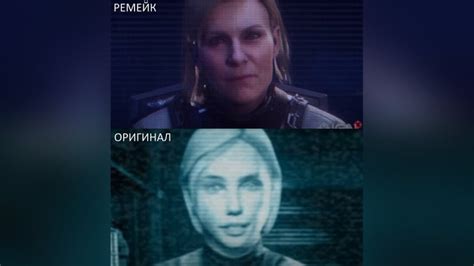 Women In Dead Space Remake Appear Older And Less Attractive Sparking Controversy Archyde