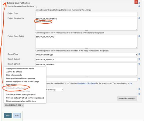 芋道 Jenkins 极简入门 芋道源码 —— 纯源码解析博客