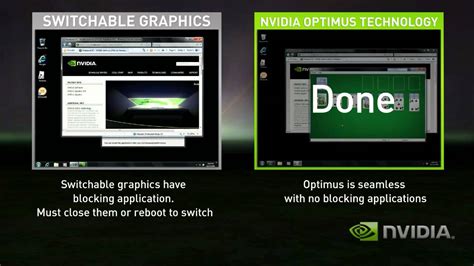 Nvidia Optimus Side By Side Comparison With Switchable Graphics Youtube