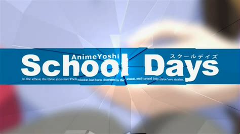 School Days Anime Of Perversion Blogs 4 Brownback