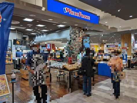【江戸川区】アリオ葛西に『vie De France』葛西店がオープン！賑わう店内にお邪魔しました 号外net 江戸川区