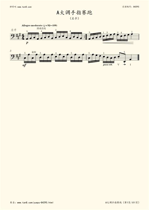 钢琴谱 第七单元：1a大调手指赛跑 左手（菲伯尔6·技巧和演奏）