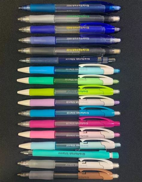 민트색이라 청량감 터진다고 소문났던 올해 수능 샤프 실물 공개됐다 네이버 포스트