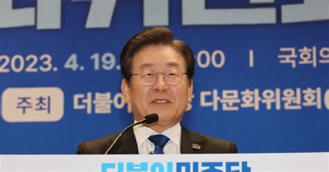 이재명 대통령의 사기꾼 양안 군사지원 세마디에 3000만냥 빚
