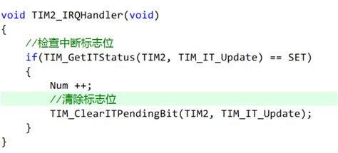 Stm32单片机入门学习笔记——定时器tim第一部分timr单片机 Csdn博客 Stm32单片机入门学习笔记——定时器tim第一部分timr单片机 Csdn博客