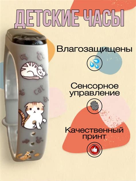 Wildberries — интернет-магазин модной одежды, обуви и аксессуаров