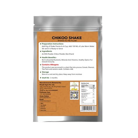 Chikoo Shake Made From Chikoo Powder A2 Milk Powder Desi Khand