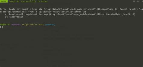 Terminal Stuck With No Error Message Issue 3714 Nuxt Nuxt GitHub