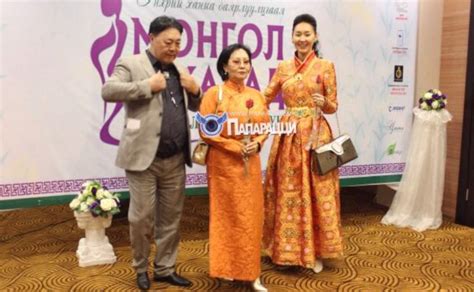 Сигалын хадам ээждээ барьсан бэлэг