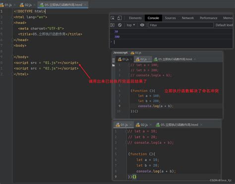 前端学习day 3前端编程语言day 3 Csdn博客