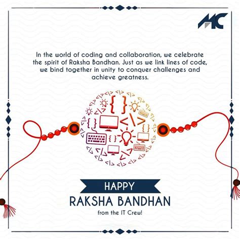 Mobilecoderz On Linkedin Brotherlikenoother Mobilecoderz Rakshabandhan Rakhi2023