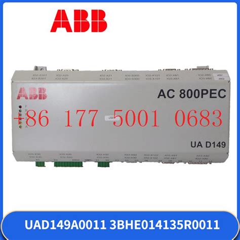 ABB DSAI Module XIONGBA