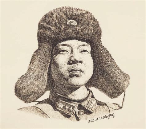 图片新闻 姜堰日报