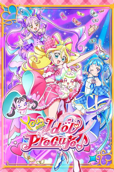 You And Idol Precure♪