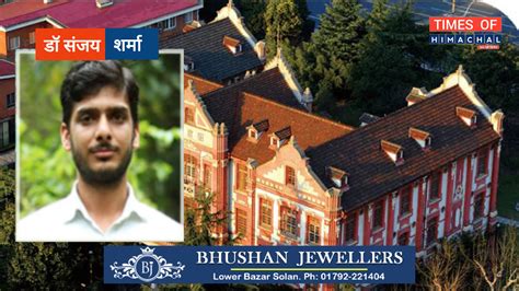 25 लाख के सालाना पैकेज पर चीन में पढ़ाएगा किसान का बेटा संजय मंडी के