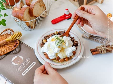 꾸덕한 그릭요거트 만들기 대용량 유청분리기 베어그릭스 꾸덕메이커 네이버 블로그