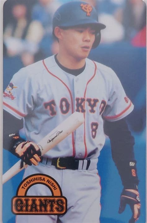Yahooオークション 仁志敏久 カルビー1996no52 読売ジャイアンツ