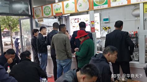 多加调料就被老板谩骂？我吃馄饨没加辣椒没放醋，是不是要退钱？ 知乎