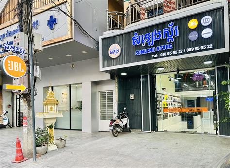 Brightect Technologies Added A Brightect Technologies