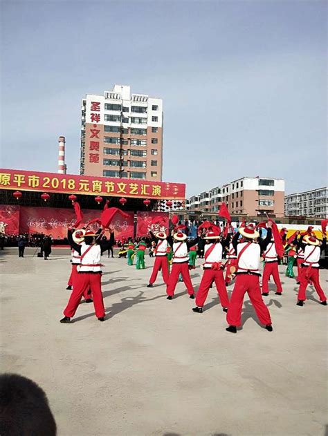 原平市正月十五鬧紅火 每日頭條