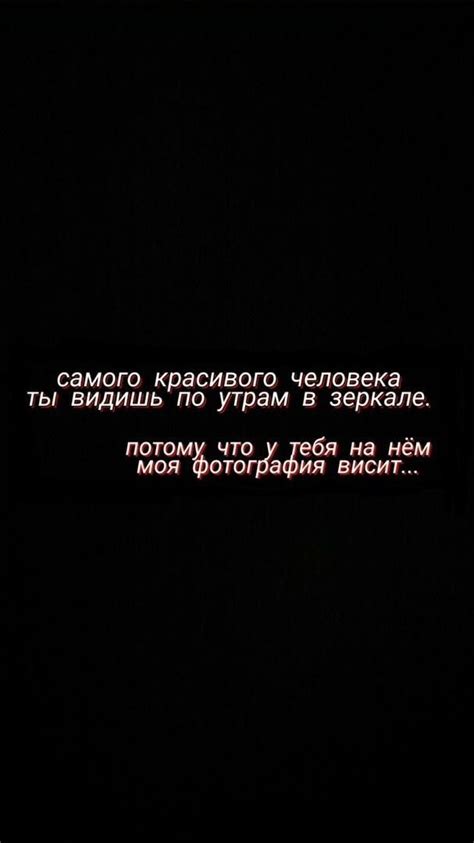 Чёрные обои на телефон