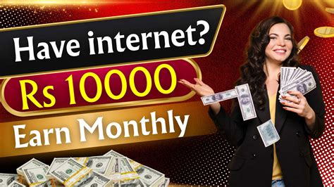 Trymata Have Mobile Internet Get Paid To Test Earn 10000 Rs