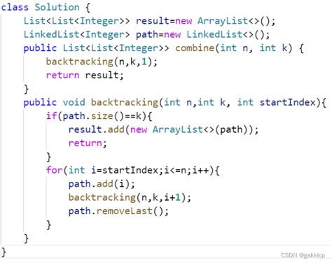 代码随想录算法训练营第二十四天 第77题 组合 Csdn博客