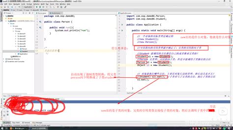 多态，父类引用接收子类对象调用方法，（属性封装，方法多态）多态父类可以调用子类方法吗 Csdn博客