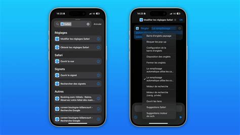 Apple Publie Aussi Ios 15 8 4 Ios 16 7 11 Ipados 17 7 6 Iphonesoft