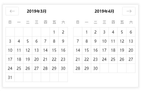 R Date Picker Alternatives React Date Time Picker Libhunt