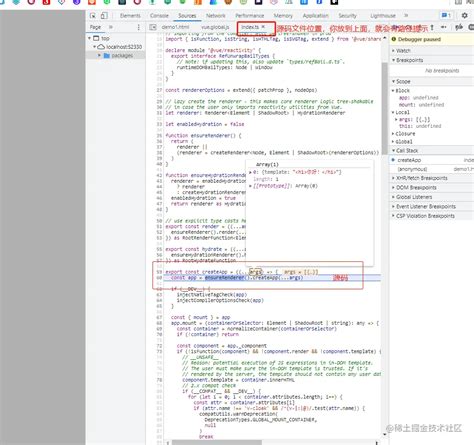 Vue Options 选项式 API的使用本文描述了Vue 的选项式API这些API的使用方式 继承了Vue 掘金