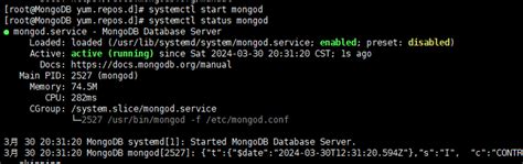 在 Linux 中使用 Yum 安装部署并启动连接 Mongodb 7x（mongodb 配置文件、mongodb 服务的启动和停止、命令行