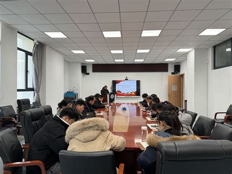 药学院党委召开理论学习中心组（扩大）第十二次学习会 药学院