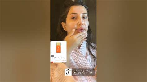 رندا حجاج 😍😍 Youtube