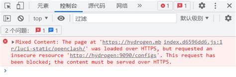 控制面板支持 · Issue 2246 · Vernesongopenclash · Github