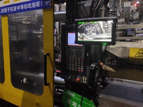 模具监视器日常运营中遇到的问题 模具监视器模内监控模具保护器非标检测模内热切模内切水口自动剪水口ccd影像检测注塑节百力