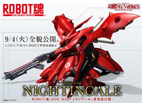 由池田秀一配音的商品短片，万代公开robot魂“夜莺”可动模型 机核