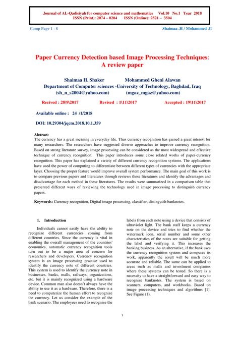 pdf paper currency detection based image processing techniques a