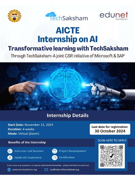 aicte internship on ai poster pdf