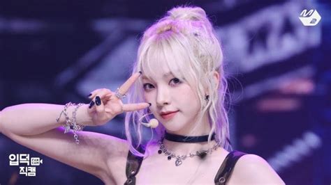 카리나 겨드랑이 마이너 갤러리