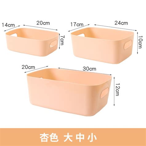 Get Yellow Plastic Drawer Organizer Set Desk Drawer Divider Organizers