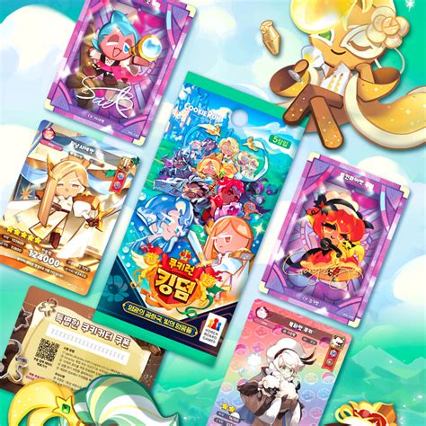 Cookie Run Kingdom Trading Cards Vol 1 2 3 4 Mystery Card Photocard Crk