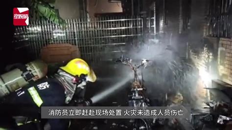 出租屋外电动车深夜起火，监控记录男子放火全程：喝多了“手欠”